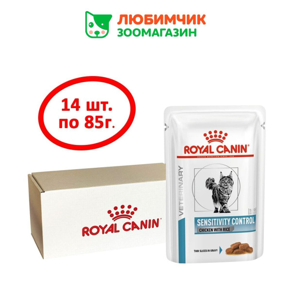 Влажный корм для кошек Royal Canin Sensitivity Control Feline кусочки в ...