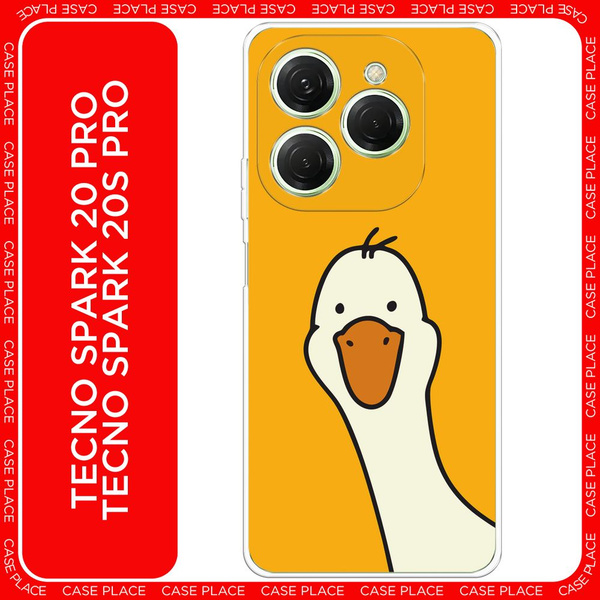 Силиконовый чехол на Tecno Spark 20 Pro 20s Pro Текно Спарк 20 Про Техно Спарк 20С Про Утка на