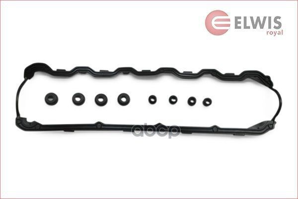 Набор Прокладок Клапанной Крышки Audi-Volkswagen 89->Aaf Acu 3D Aas Aab ...