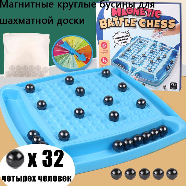 Семейная игра / Настольная игра с магнитными шариками / Магнитный бой ...