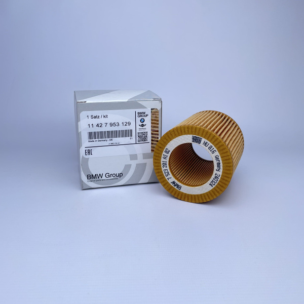 Фильтр масляный картридж BMW 11427953129 1-SERIES 6-SERIES 7-SERIES X6 ...