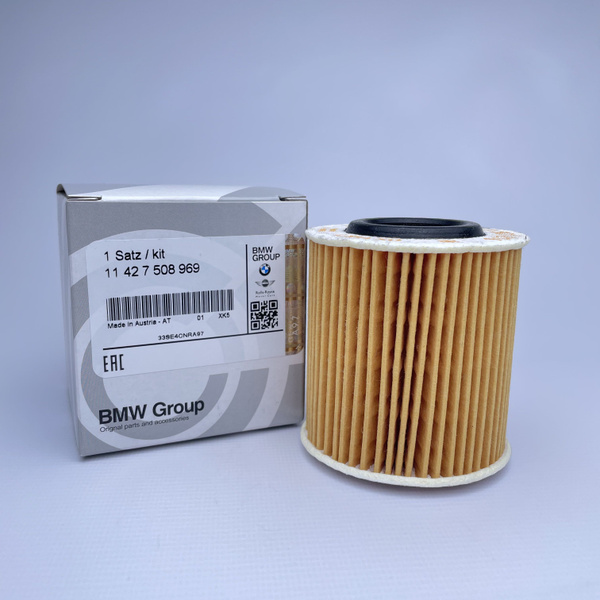 Фильтр масляный 11427508969 для BMW 1, 3, 5, 1-series 3-series 5-series ...