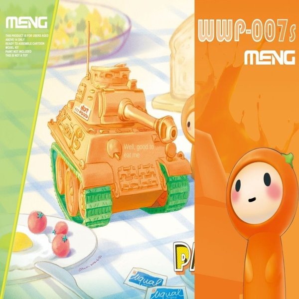 Характеристики Meng Model wwp-007s н мецький середн й танк panther q ...