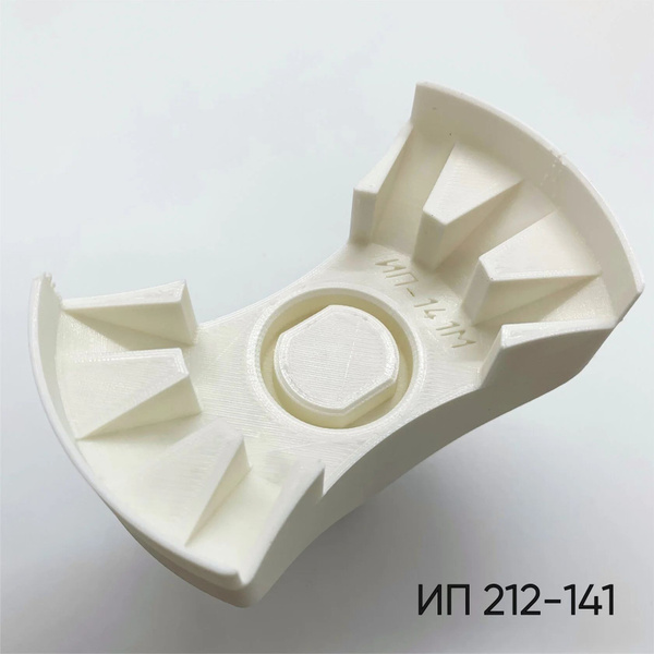 Съемник для пожарных извещателей ИП 212-141 - купить с доставкой по выгодным ценам в интернет ...