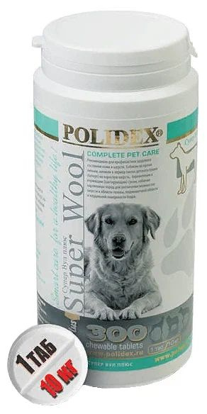 Витамины Polidex Super Wool plus для собак , 300 таб. - купить с ...