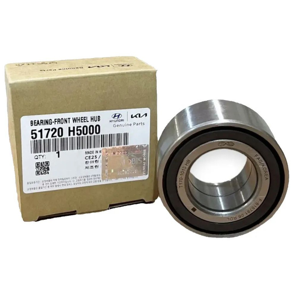 Подшипник передней ступицы 51720H5000 Hyundai/Kia оригинал купить c ...