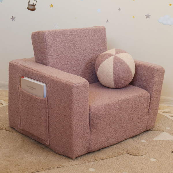 Детское мягкое кресло раскладное бескаркасное купить на OZON по низкой ...