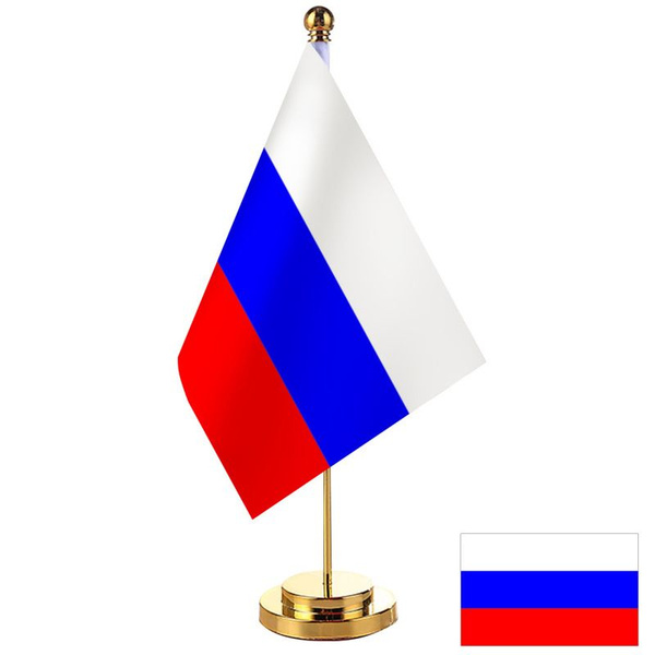 Флаг России Офисный настольный дисплей для флагов - купить Флагшток по ...
