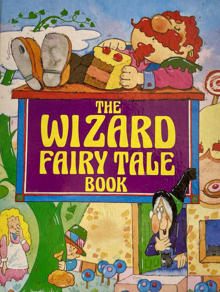 The Wizard Fairy Tale Book. Волшебная книга сказок - купить с доставкой ...