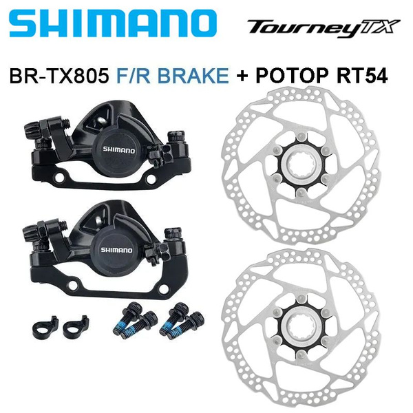 SHIMANO Tourney TX BR-TX805, велосипедные механические тросовые тормоза ...
