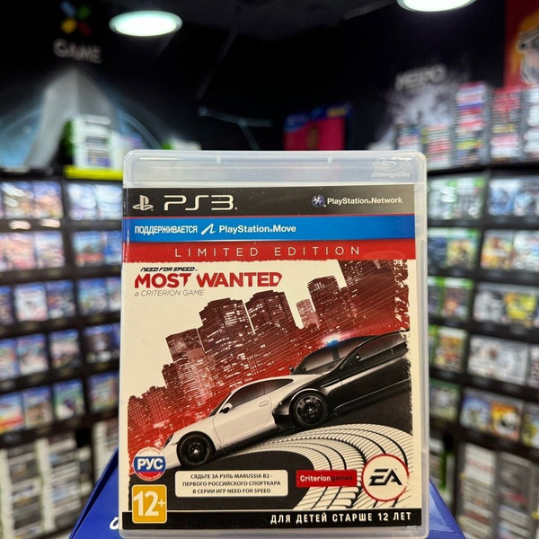 Игра Игра Need for Speed Most Wanted Limited Edition PS3 (Box ...