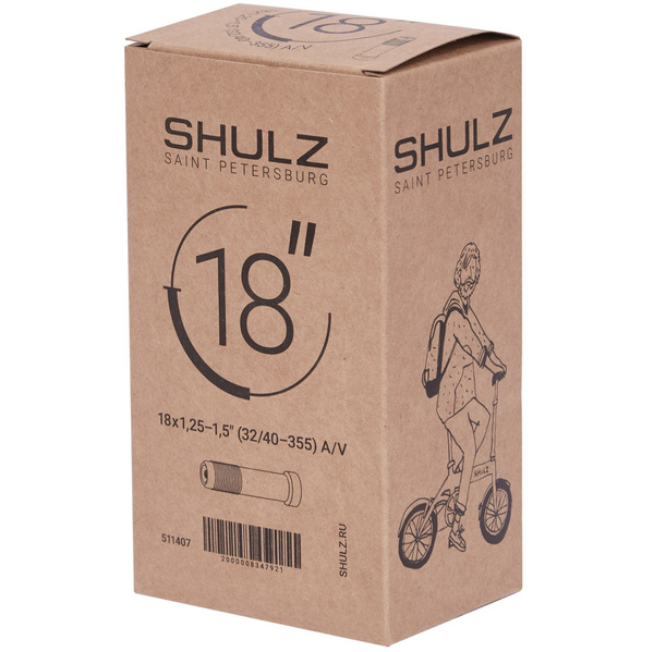Камера 18х1,25-1,5" (32/40-355) SHULZ авто узкая - купить с доставкой по выгодным ценам в ...