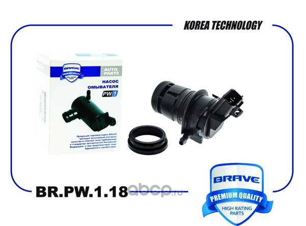 Насос омывателя стекол для Toyota Camry 6, Corolla 10, Yaris 1, 1 выход ...