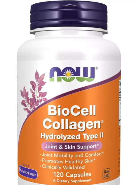BioCell Collagen 120 капсул купить на OZON по низкой цене (1627775526)