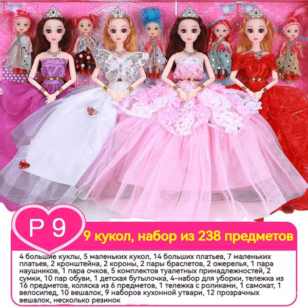 кукла барби Игрушки для девочек, 9 кукол, набор из 238 предметов ...