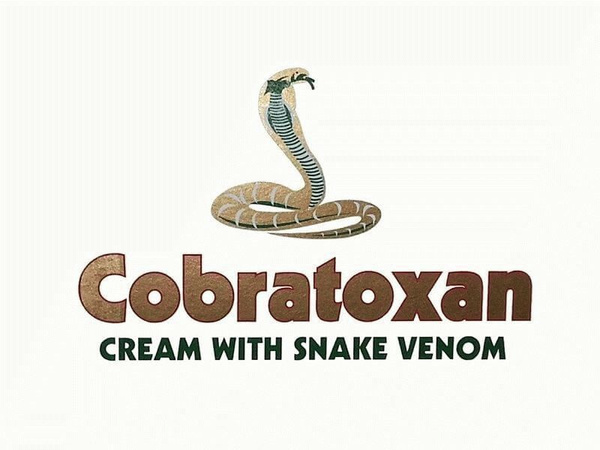 Cobratoxan cream with snake venom, Кобратоксан мазь для суставов ...