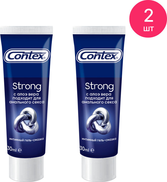 Лубрикант гель смазка Contex / Контекс Strong с алоэ вера, 30мл / интимные товары (комплект из 2 ...