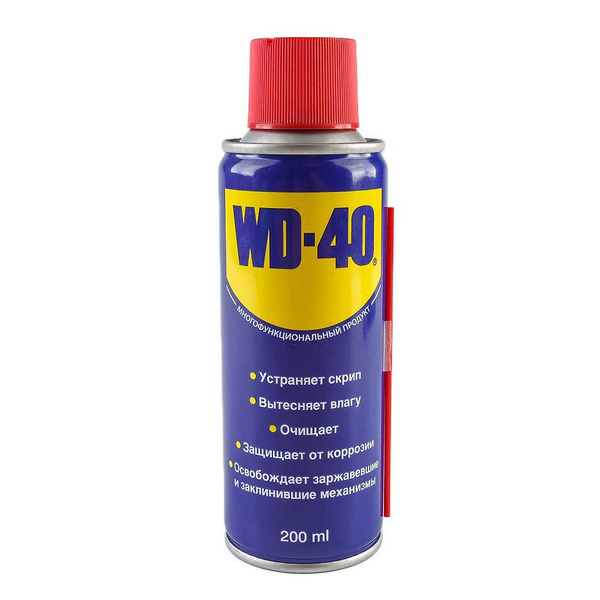 Смазка многоцелевая проникающая универсальная WD-40 аэрозоль 300 мл - купить в интернет-магазине ...