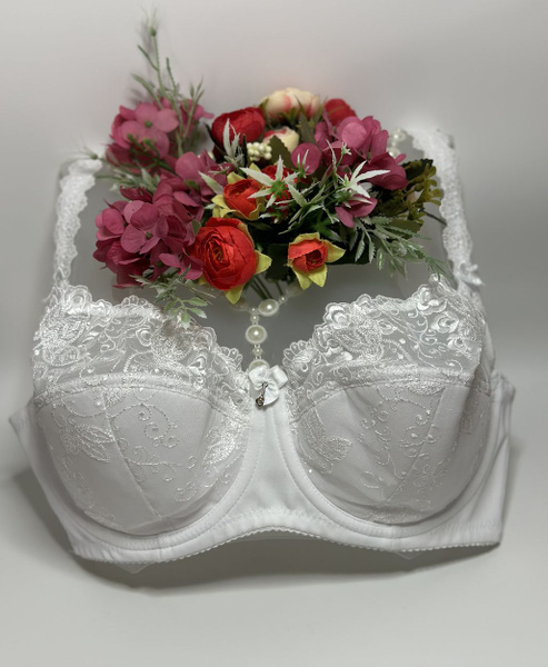 Бюстгальтер Finikin купить на OZON по низкой цене (1633346615)