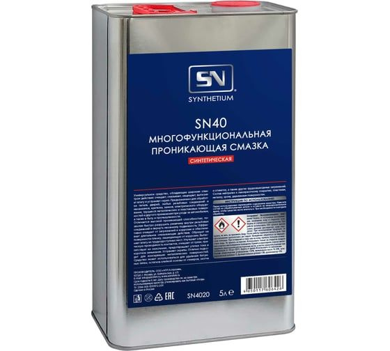 Многофункциональная проникающая смазка SYNTHETIUM Sn40 канистра 5 л ...