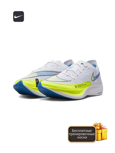 Кроссовки Nike Vaporfly - купить с доставкой по выгодным ценам в ...