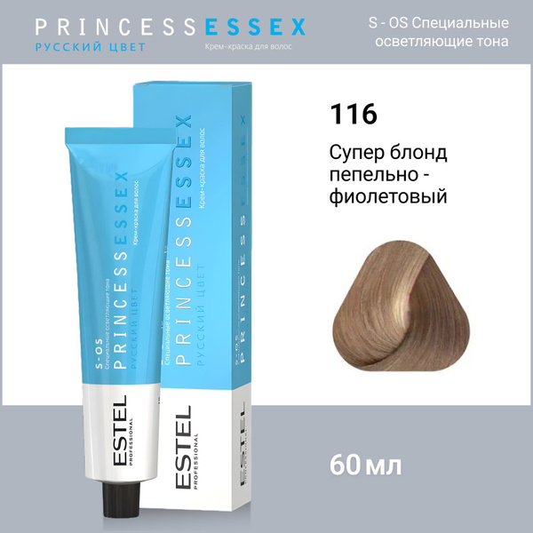 ESTEL PROFESSIONAL Крем-краска PRINCESS ESSEX для окрашивания волос S ...