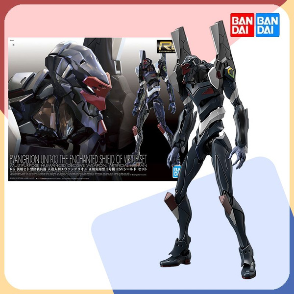 EVA UNIT-03 VIRTUE SET 1/144 Bandai Mobile Suit Unicorn MULTIPURPOSE ...