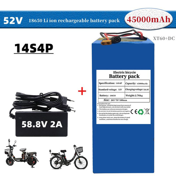 14S4P 52V 45000 мАч, литиевый аккумулятор 18650, подходит для ...