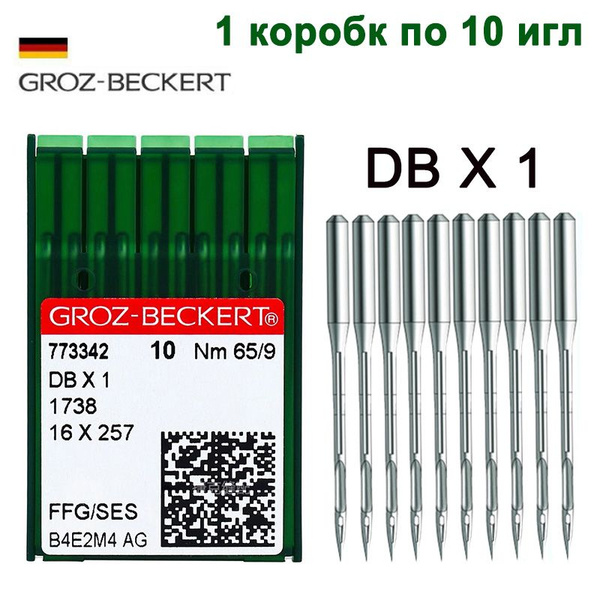 Иглы DBx1 №65 SES для трикотажа Groz-Beckert. Узкая колба. Для промышленной швейной машины ...