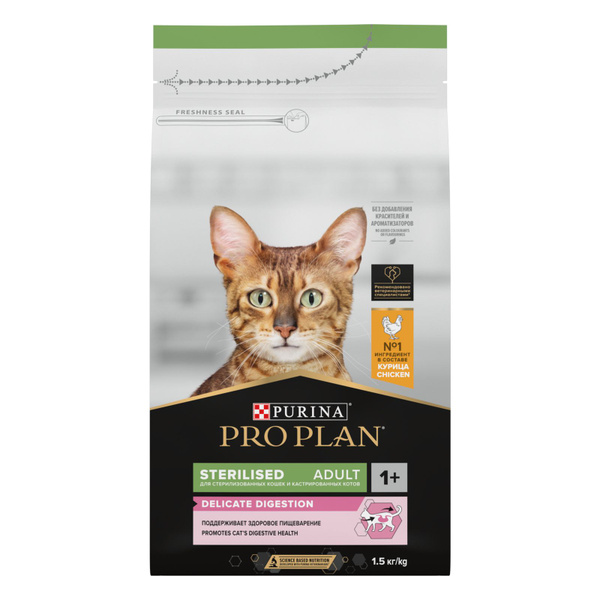 Корм Purina Pro Plan для стерилизованных кошек и кастрированных котов ...