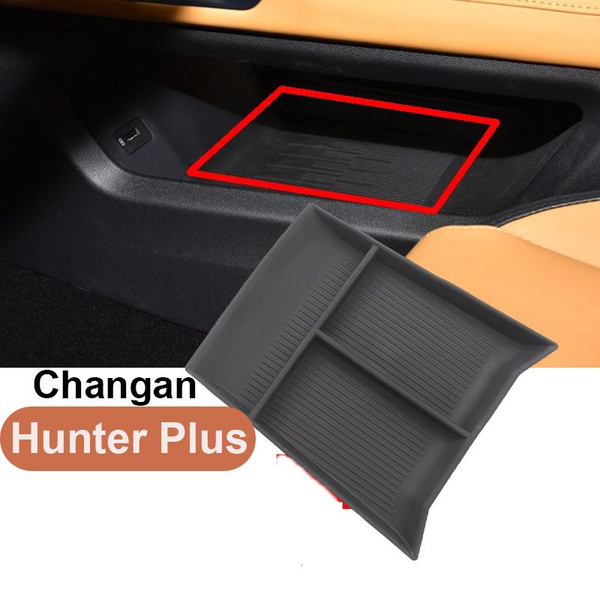 Ящик для хранения Changan Hunter Plus под центральным управлением ...