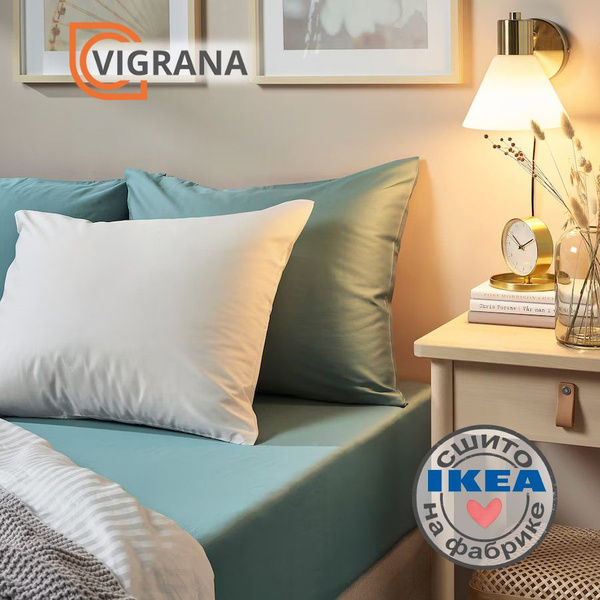 Простыня VIGRANA натяжная сатин, 80x200, бирюзовый купить c доставкой ...
