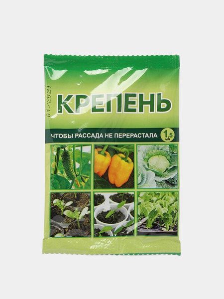 Крепень чтобы рассада не перерастала 1,5мл Ваше хозяйство - купить с ...