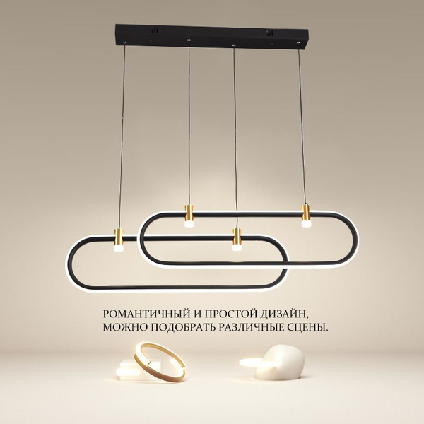 люстра потолочная на кухню/Y&X LIGHT/128W/люстра светодиодная ...