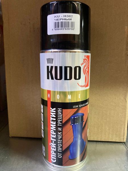 Силиконовый Герметик KUDO, Для бассейна, черный - купить по низким ...