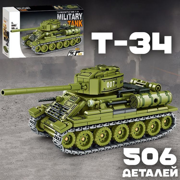 Характеристики Конструктор Советский средний танк Т-34 подробное ...