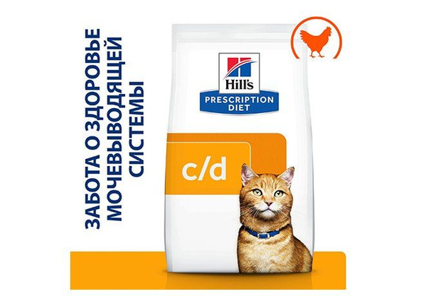 Hills Prescription Diet cd Multicare Urinary Care 605889 / Хиллс ...