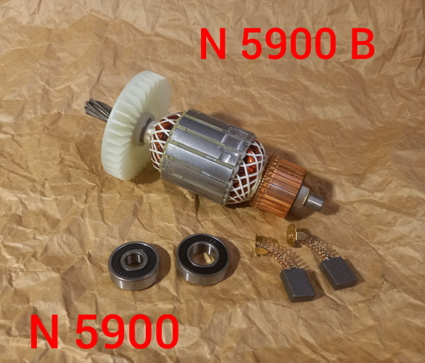 Ротор для циркулярной пилы MAKITA N5900B,N5900.Артикул:516818-4 ...