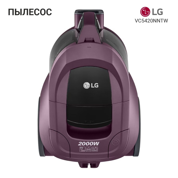 Бытовой пылесос LG VC5420NNTW, фиолетовый - купить по низким ценам в ...