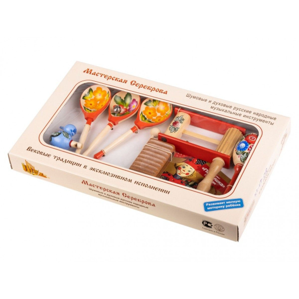 MS-K2-KT-08 Комплект инструментов Петрушка, Мастерская Сереброва - купить с доставкой по ...