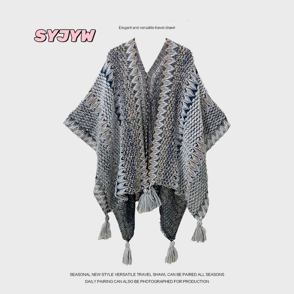 Пончо Женский SYJYW темно-серый Без рукавов Кисточки, размер универсальный Лавсан Китай Без ...