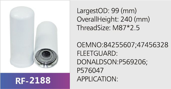 RF NATIVE TECHNOLOGIES Фильтр гидравлический для спецтехники арт. RF ...