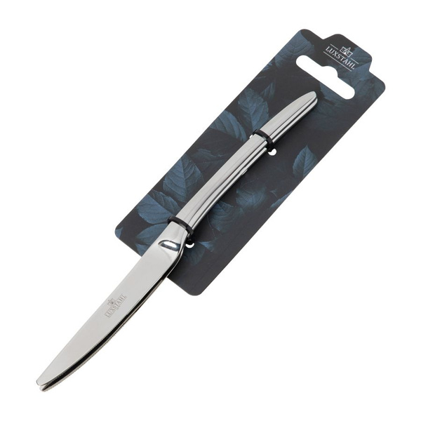 НОЖ закусочный ''Аляска'' Luxstahl 2шт - купить с доставкой по выгодным ...