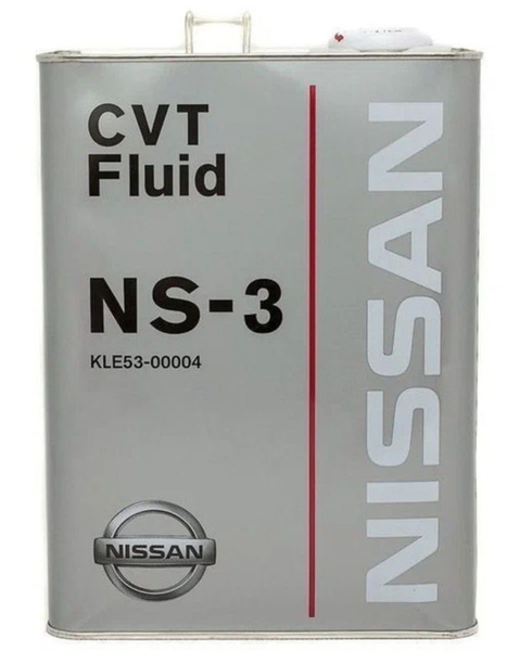 Трансмиссионное масло Nissan NS-3 CVT Fluid 4 л (KLE5300004) - купить ...