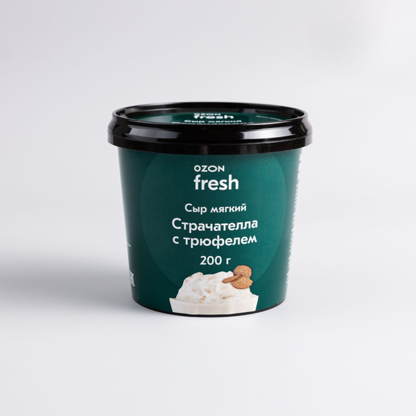 Сыр мягкий Страчателла с трюфелем 50% 200 г, Ozon fresh купить на OZON по низкой цене (1652238362)