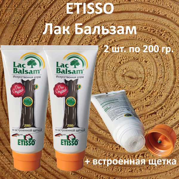 Средство Etisso Laс Balsam искусственная кора для заживления и ...