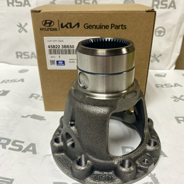 Hyundai-KIA Дифференциал в сборе, арт. 458223B650, 1 шт. - GENUINE ...