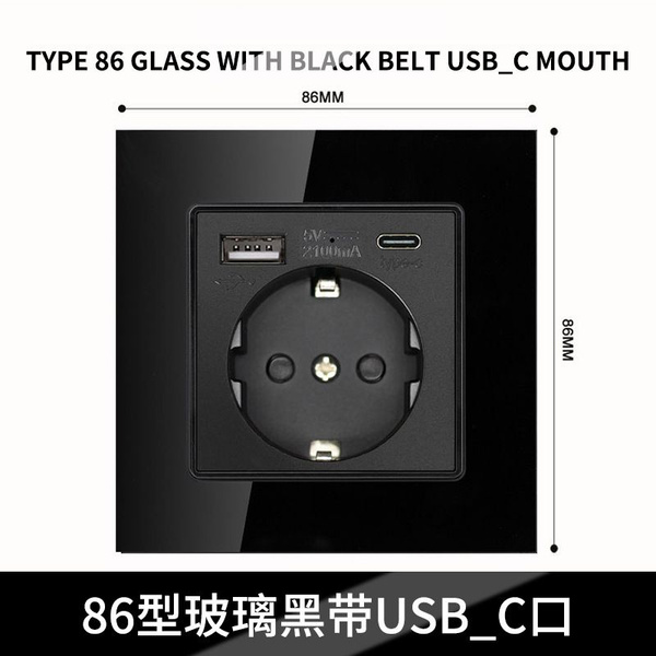Розетка электрическая одинарная с USB и type-C входами, быстрая зарядка ...