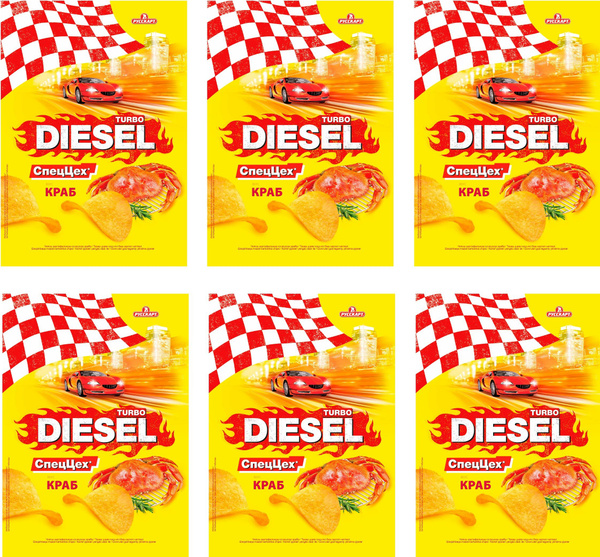 Чипсы Turbo Diesel картофельные со вкусом краба, 6 уп по 75 г - купить ...