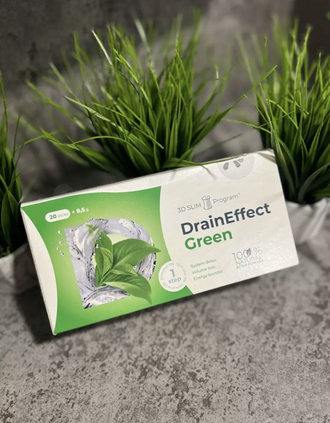 ДрайнЭффект DrainEffect Green купить на OZON по низкой цене (1634554683)